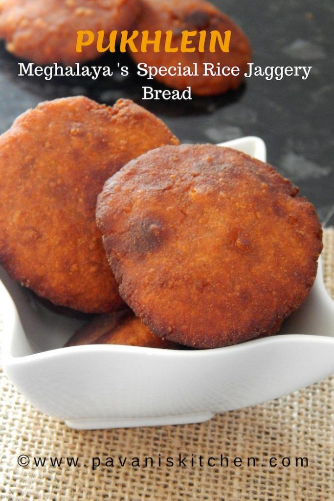 Pukhlein Recipe | Meghalaya Special Rice Jaggery Bread