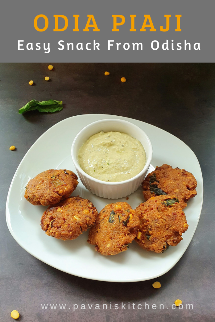 Odia Piaji Recipe | Easy Snack From Odisha - Pavanis Kitchen