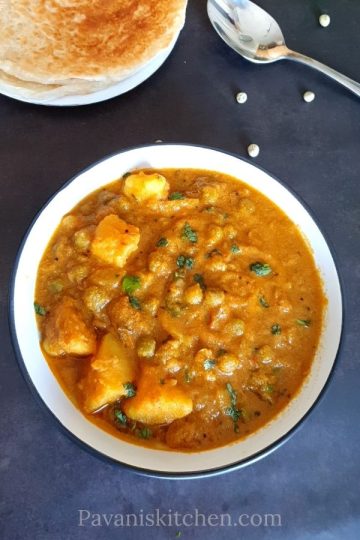 Aloo Matar Curry Recipe | Potato Peas Curry - Pavanis Kitchen