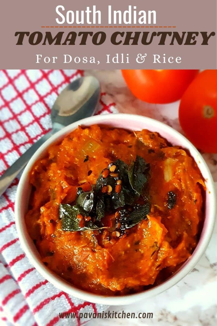 Tomato Chutney | Andhra Style Tomato Pachadi - Pavanis Kitchen